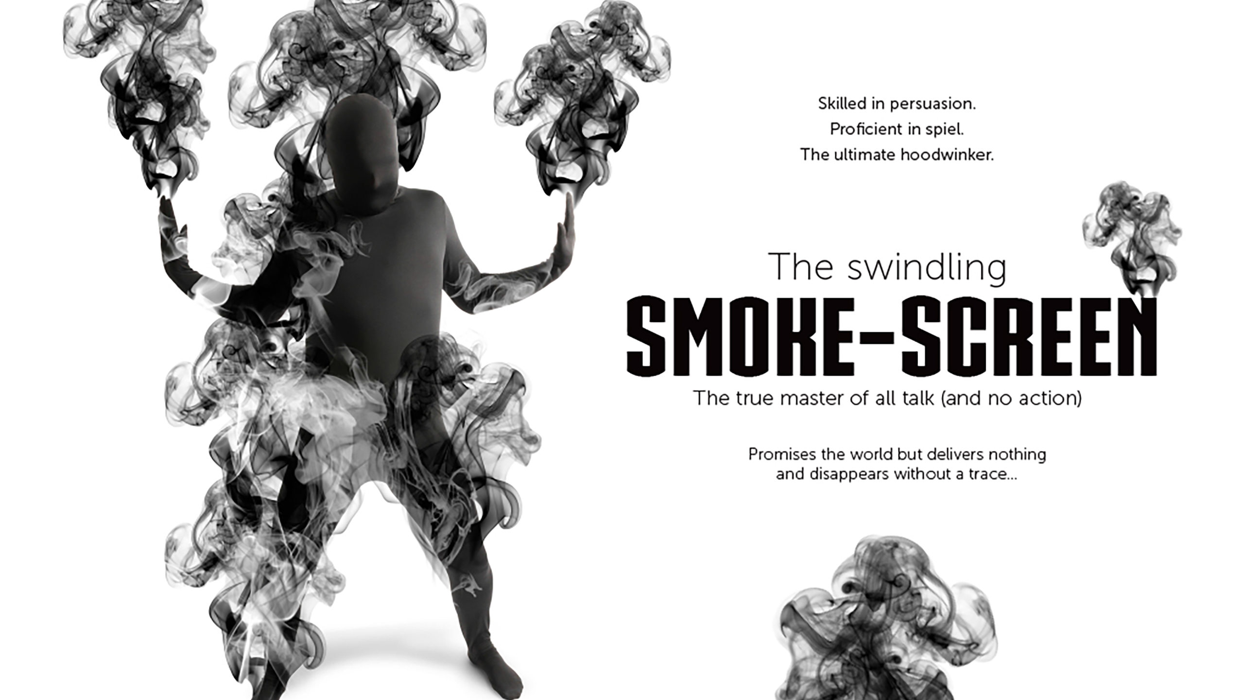 Smoke Screen Paper Monkey smoke-screen-paper-monkey